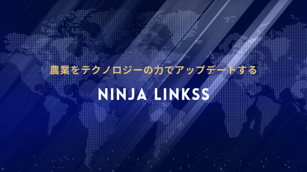 企業情報 私たちについて｜株式会社NINJA LINKSS