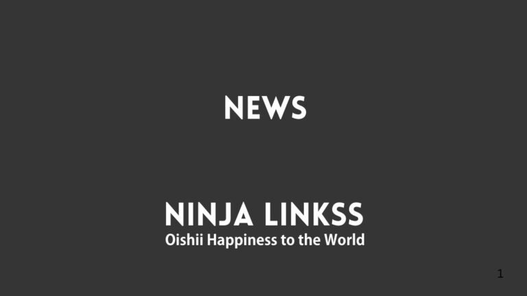 【重要なお知らせ】ドローン機体登録の更新をお忘れなく！ | NINJA LINKSS